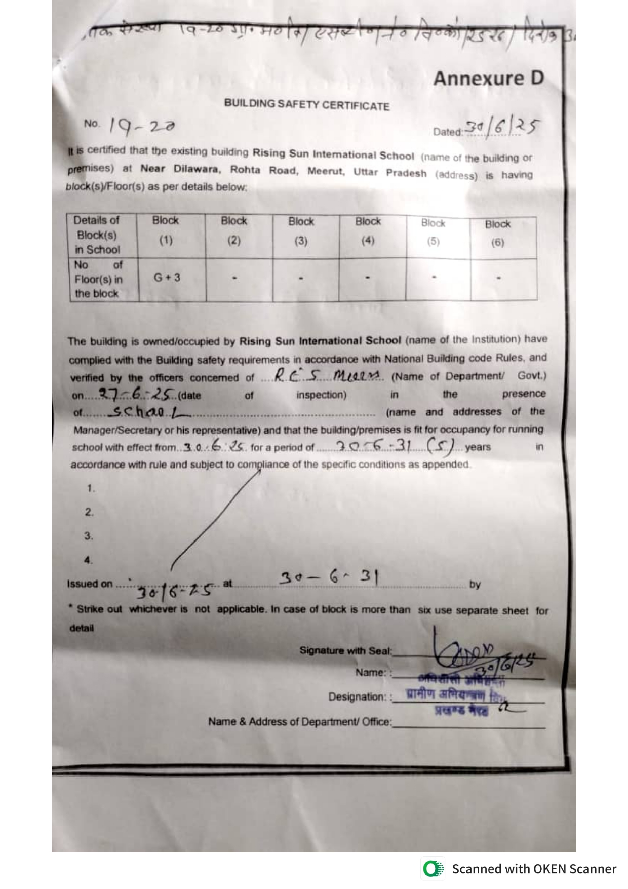Building Certificate – RSI School